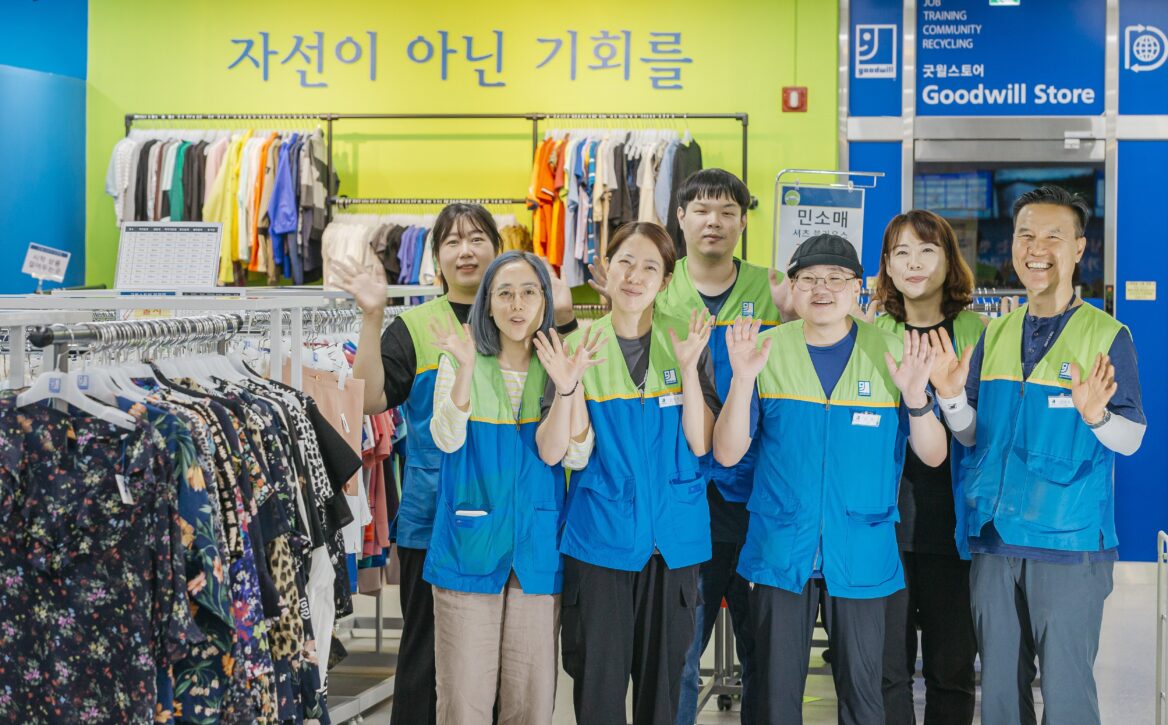 굿윌스토어 행복한 출근길 캠페인 장애인과 일터